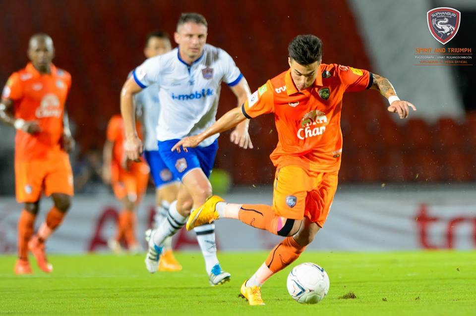 Charyl Chappuis - Official Website